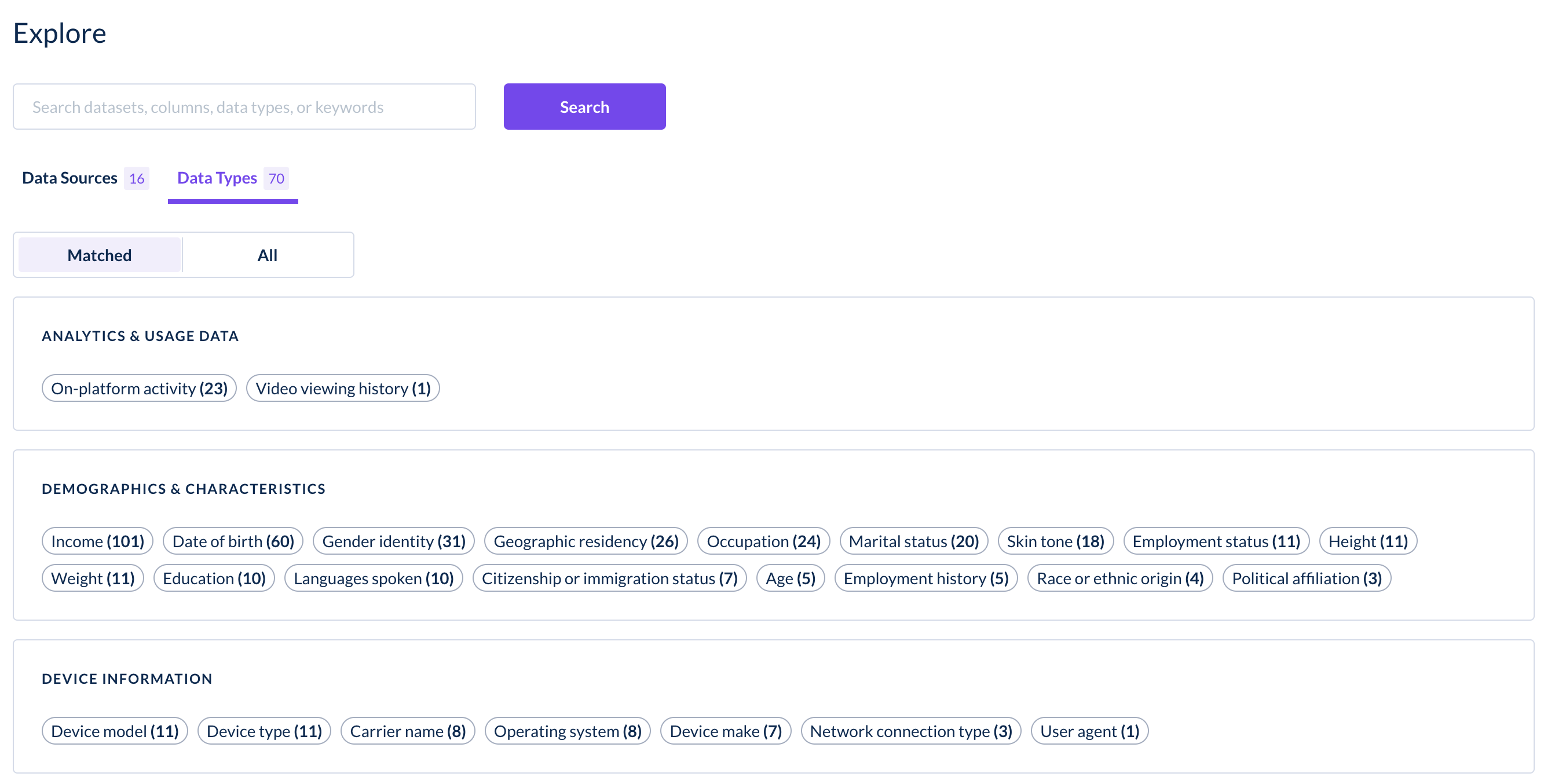 TerraTrue Data Catalog – TerraTrue